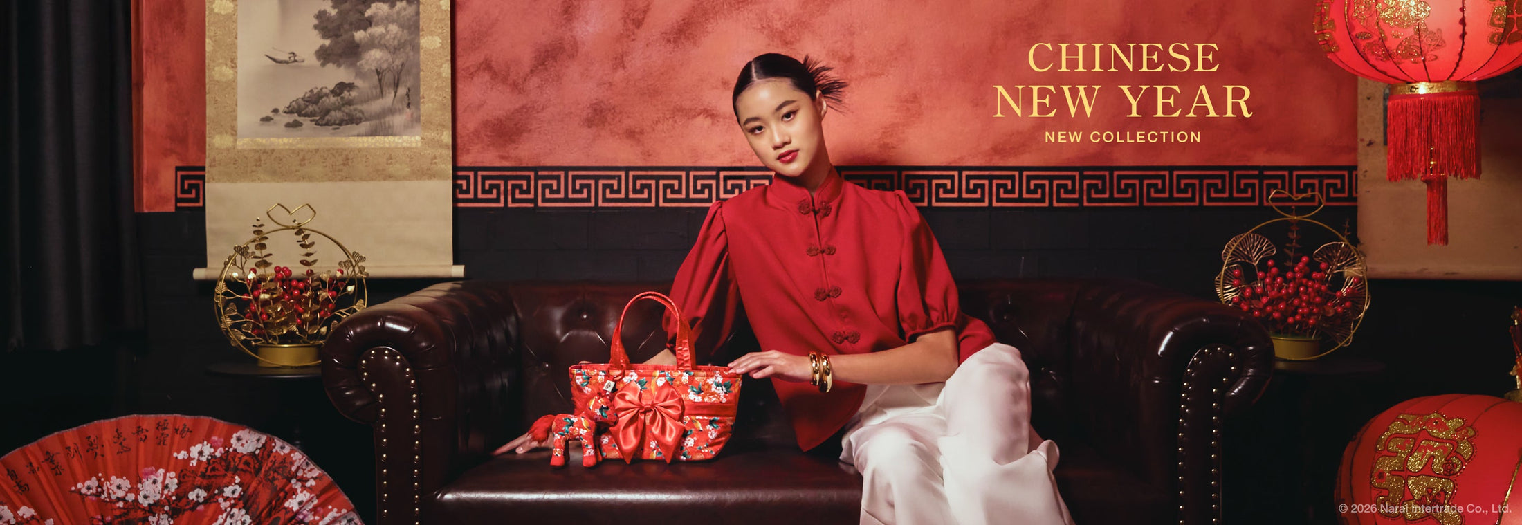 Chinese New Year Collection